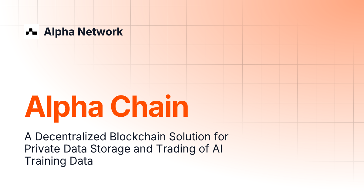 Alpha Chain | Alpha Network